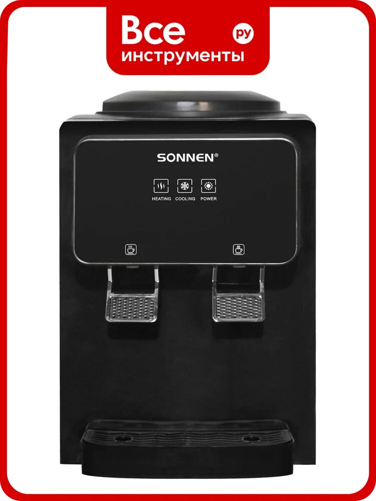 Кулер для воды SONNEN TSE-02FBP, настольный, нагрев/охлаждение электронное, 2 крана, антрацит 455750
