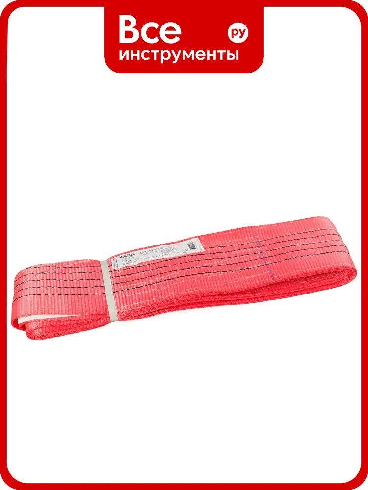 Текстильный петлевой строп Gigant Professional СТП 5 т, 3 м GP-STP-0011