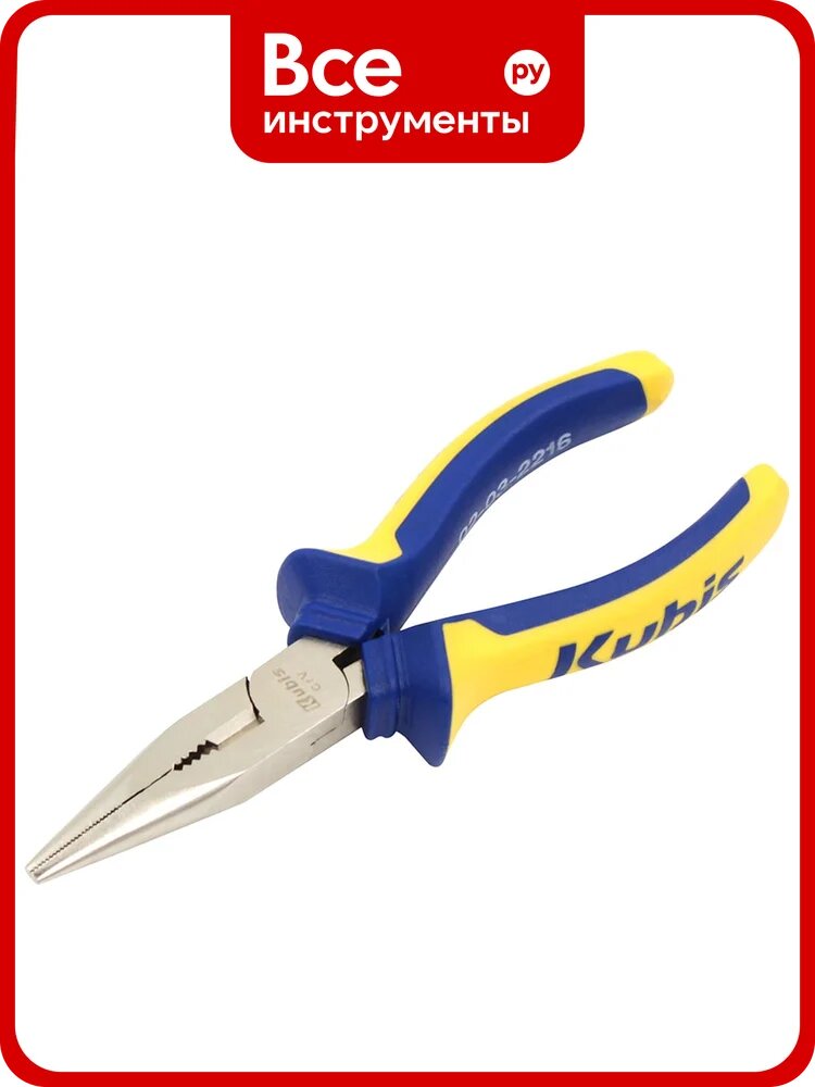 Длинногубцы прямые KUBIS ProGripper 160 мм, CrV, HRC 47-52 02-03-2216