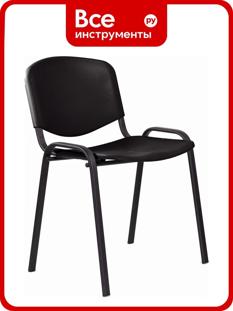 Стул Staff Iso Plast черный каркас, пластик черный CF-009 532569