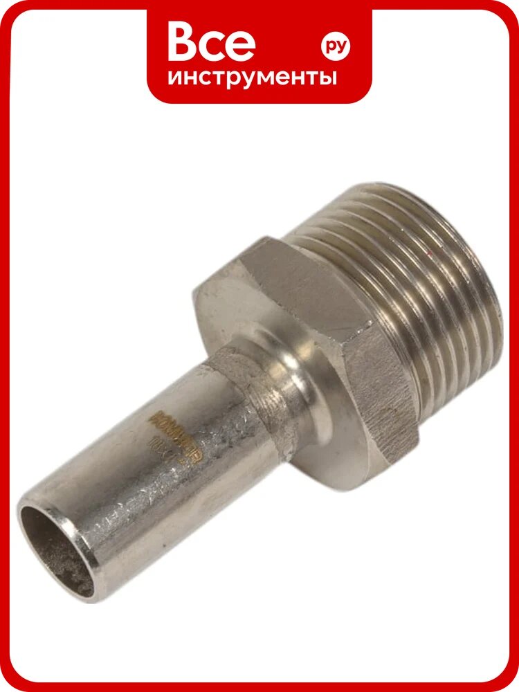 Переходная вставка ROMMER Rss-0024-000181 нпр-нр, 18x1, из нержавеющей стали, прессовой