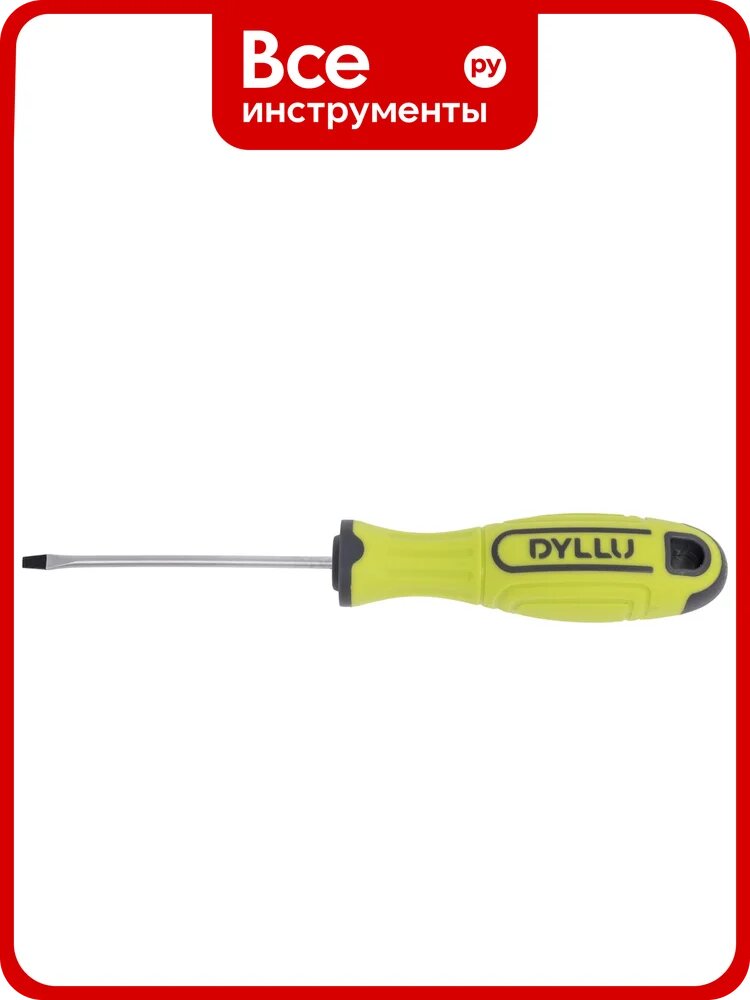 Плоская отвертка DYLLU SL3x75мм DTSD1233