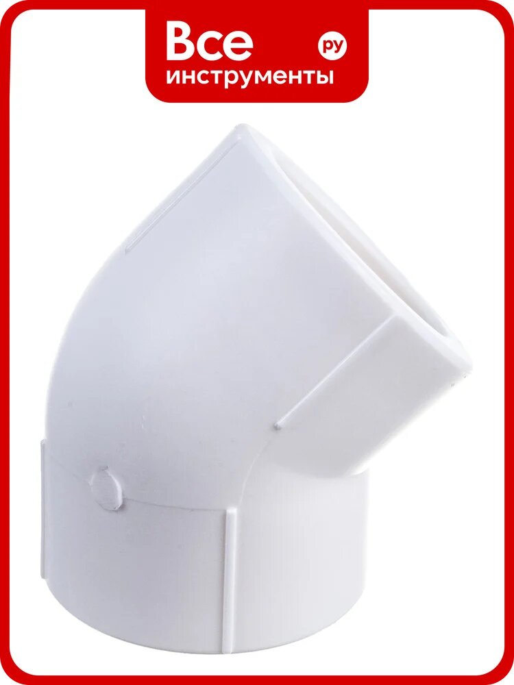 Угольник VALTEC 45 PPR 32мм VTp.759.0.032