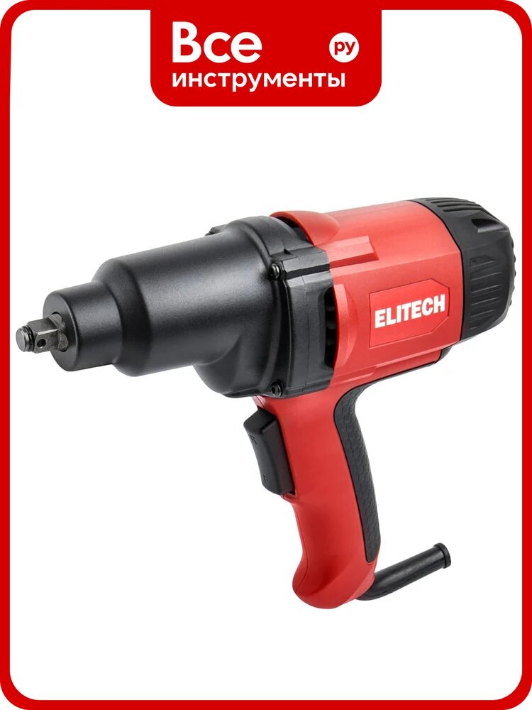 Гайковерт Elitech ГУ 0903РЭ, ударный, сетевой, 900Вт, 350 Нм