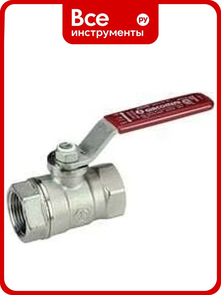 Шаровой кран Giacomini R250D 1/2, ВВ, ручка-рычаг красный, хромированный R250X003