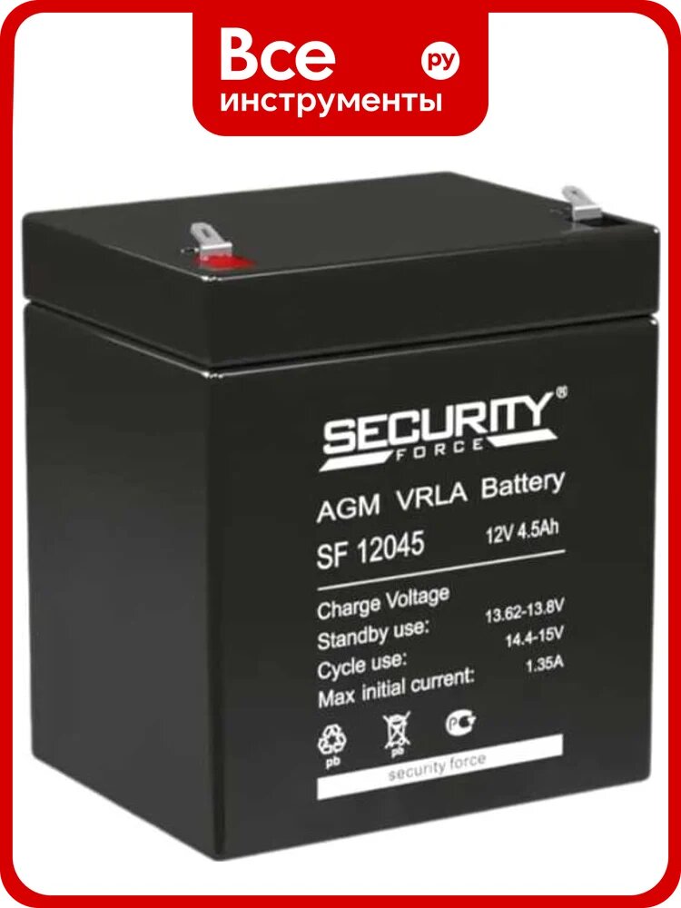 Аккумуляторная батарея Security Force SF 12045, 4.5 Ач, 12В, AGM, черная