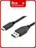 Кабель 5bites TC302-05, USB 3.0, A - Type C, длина 0.5 м, черный