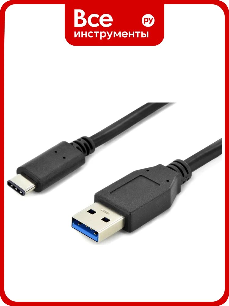 Кабель 5bites TC302-05, USB 3.0, A - Type C, длина 0.5 м, черный