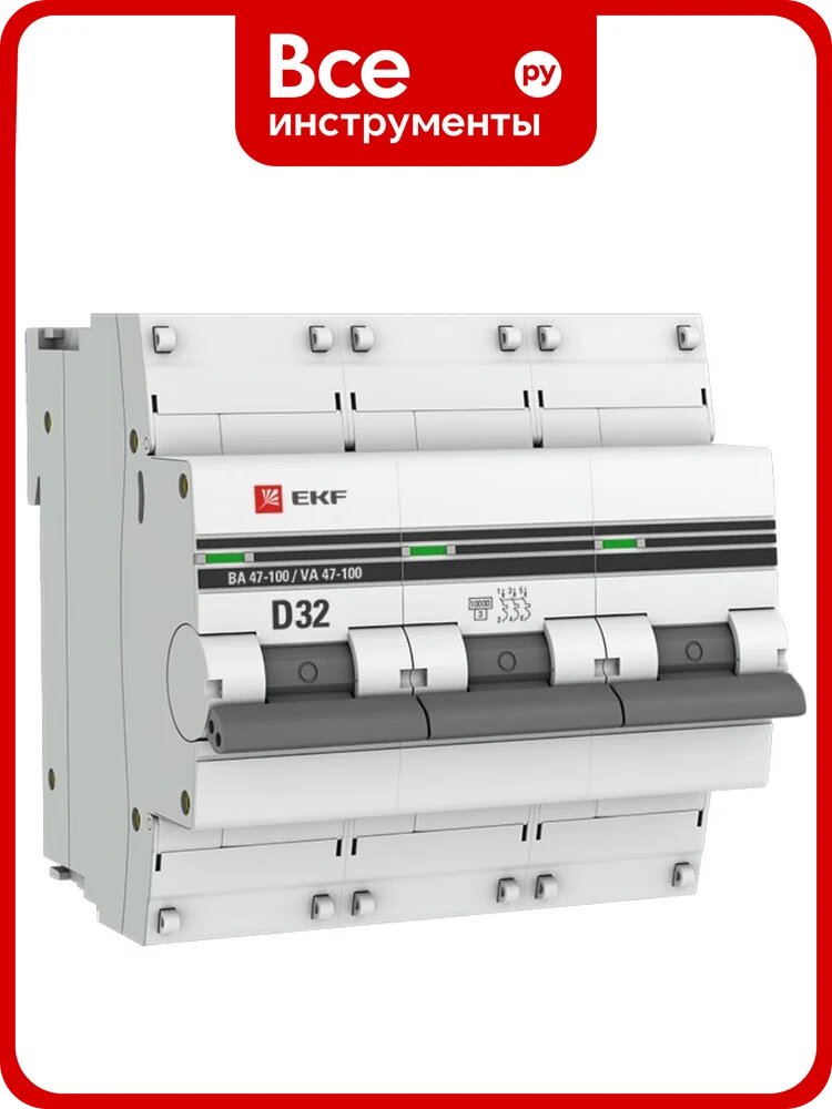 Автоматический, EKF, выключатель EKF 3P 32А 10kA ВА 47-100 PROxima mcb47100-3-32D-pro, Дополнительные, характеристики