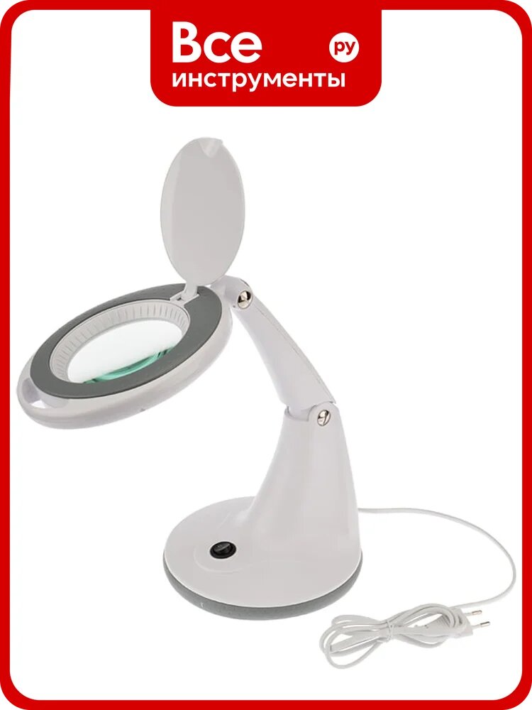 Настольная лупа REXANT 3D с подсветкой 30 SMD LED, ø100мм, белая 31-0245