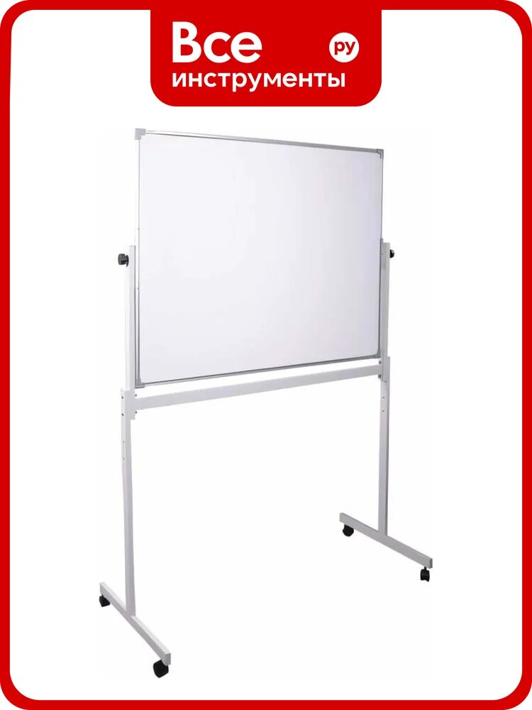 Магнитно-маркерная доска Staff ECO на стенде 90x120 см, 2-сторонняя 238143