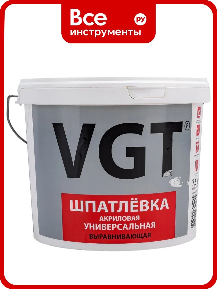 Универсальная акриловая шпаклевка 7,5 кг для наружних и внутренних работ VGT 55983