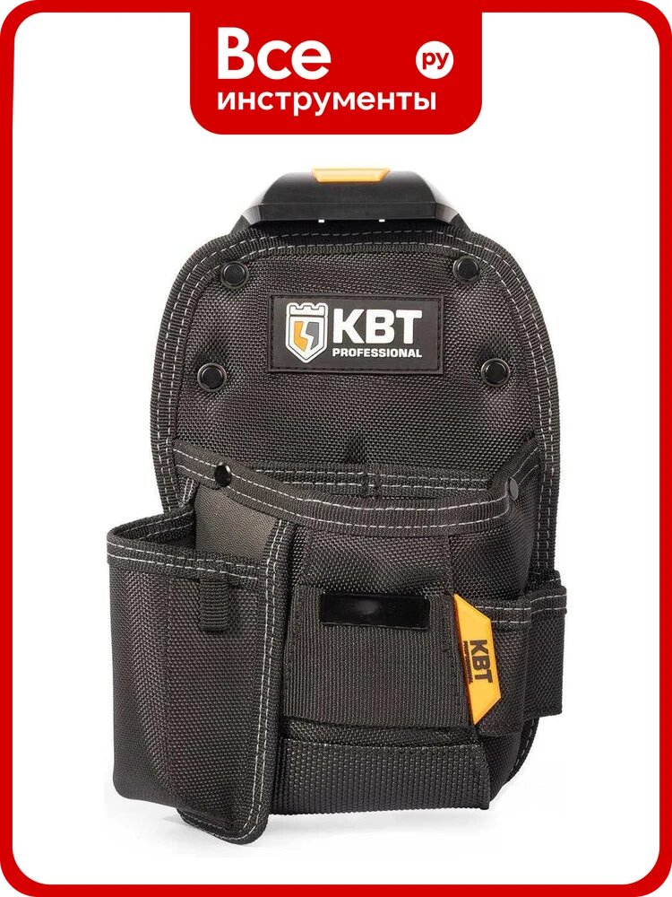 Сумка поясная модульная на клипсе КВТ СМ-08 серия QUICK-LOCK 91981 из прочного полиэстер Оксфорд черного цвета