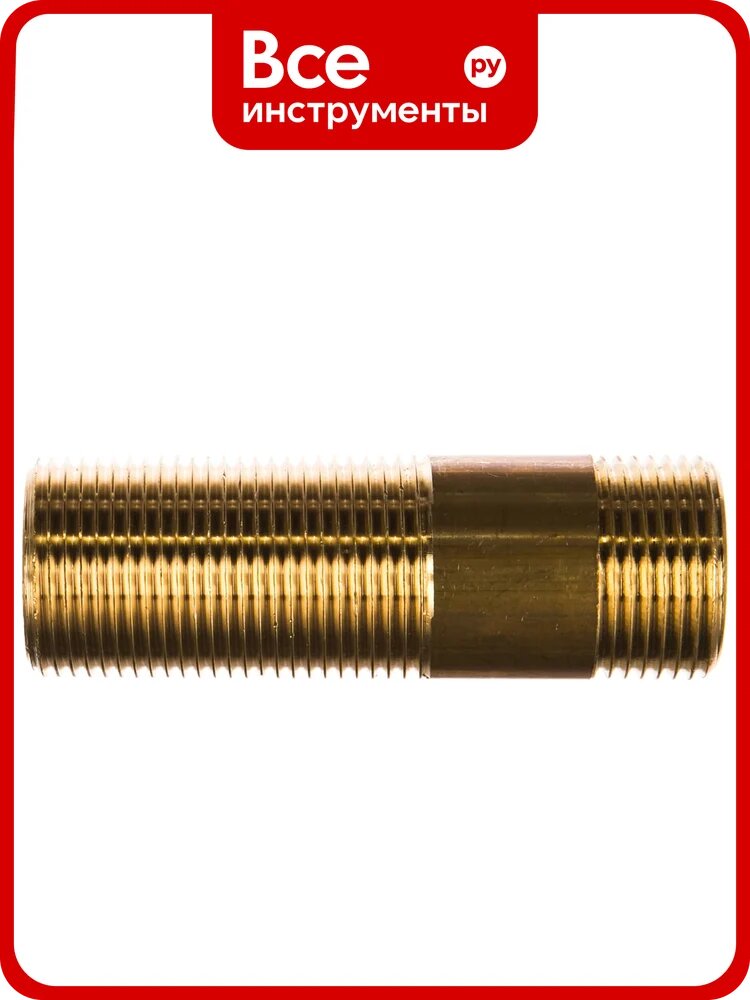Сгон STOUT 1x100 SFT-0032-001100 RG008Q0SGGF96L