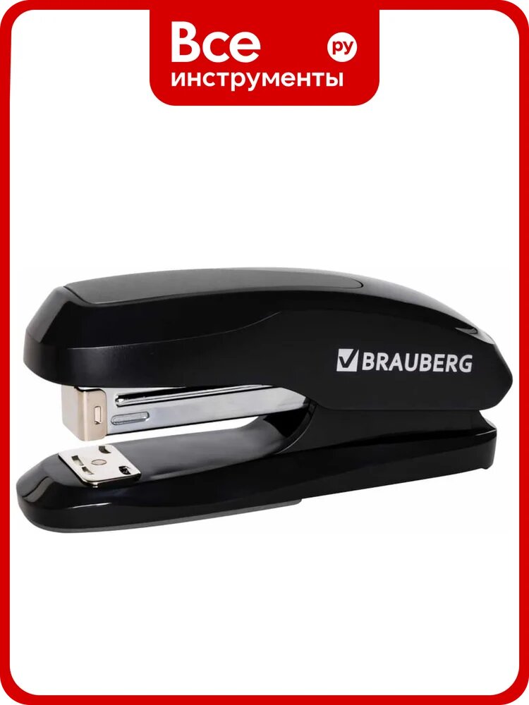Степлер BRAUBERG Super №24/6 26/6, до 30 листов, черно-серый 229086