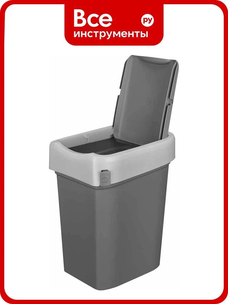 Контейнер для мусора Бытпласт SMART BIN, прямоугольный, серый, изготовлен из полипропилена, оснащён крышкой