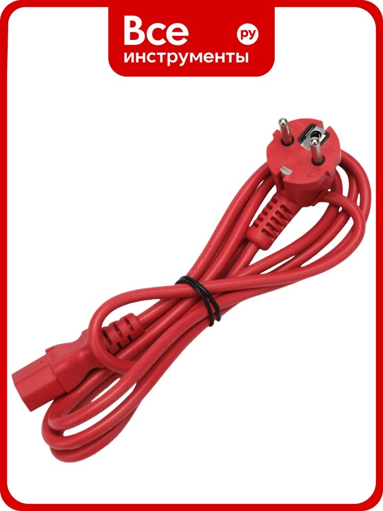 Кабель питания Cablexpert (RU) Schuko-C13, 3x0.75мм2, 10A, с заземлением, медь, 1.8м, красный, пакет,