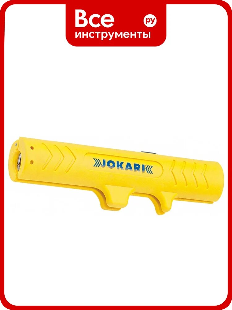 Автоматический инструмент для снятия изоляции Jokari No. 12 Universal 30120 с регулировкой глубины и диаметра реза, проф
