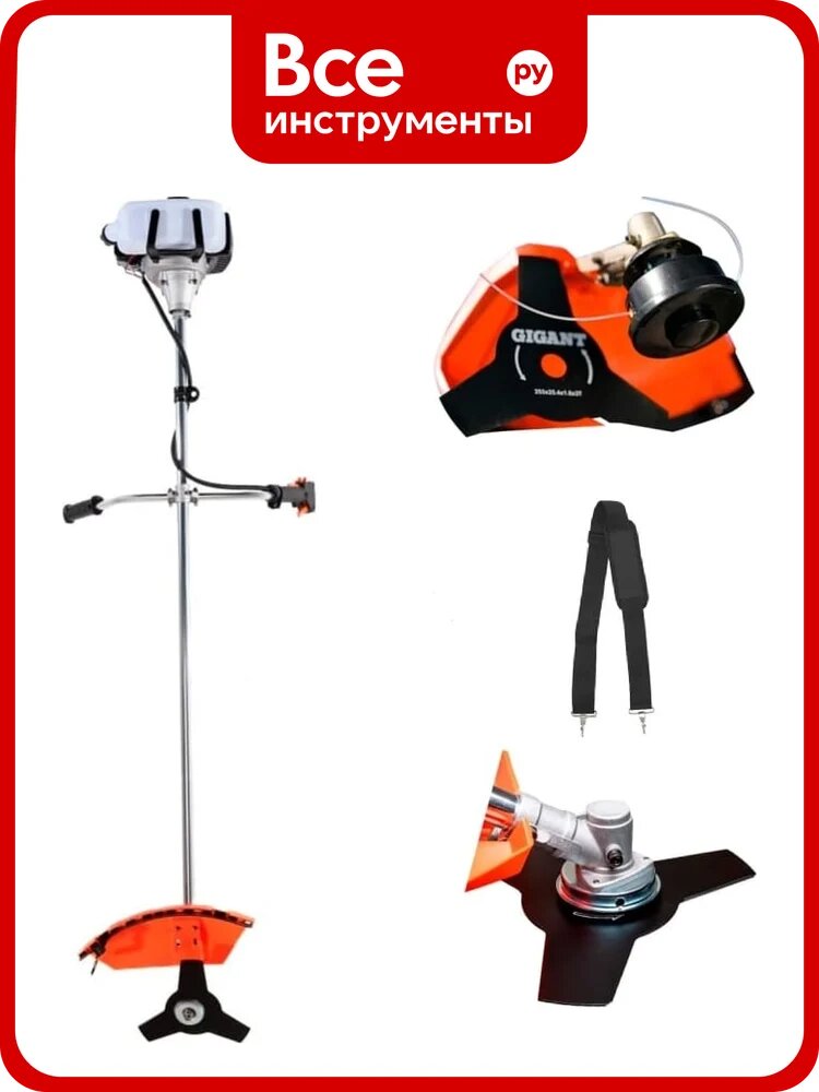 Триммер Gigant CG-KW-520, бензиновый, леска/нож, мощность 2.1 л. с.