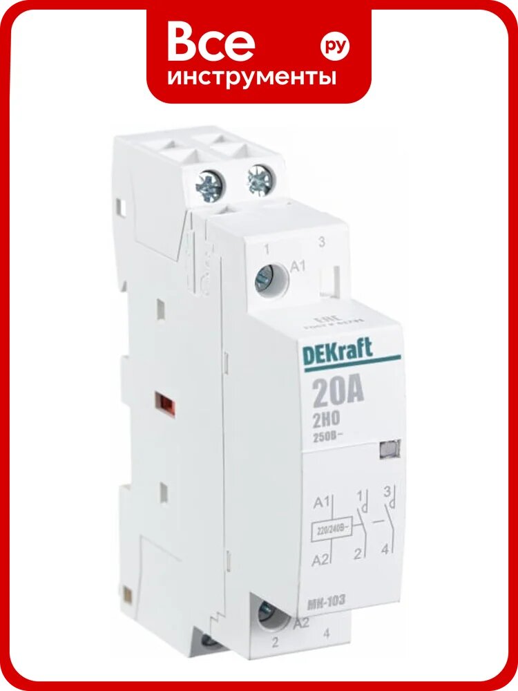 Контактор модульный DEKraft МК103-020A-230B-20 2НО 18057DEK 1113391 модульный тип DIN‑рейка корпус из ABC‑пластика