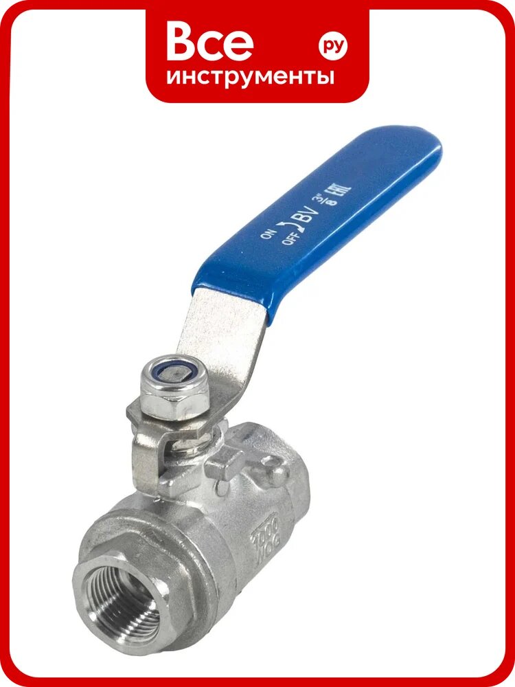 Кран шаровый муфтовый двусоставной нержавеющий NEWKEY (2PC) AISI304 DN10 (3/8"), (CF8), PN64 NK-BML10/4
