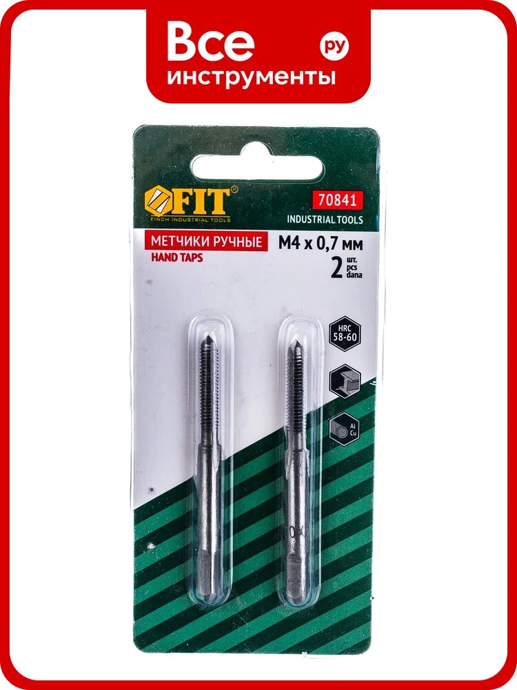 Метрические метчики 4х0.7 мм 2 шт FIT IT 70841, быстрорежущая сталь HSS, ручной тип, метрическая резьба