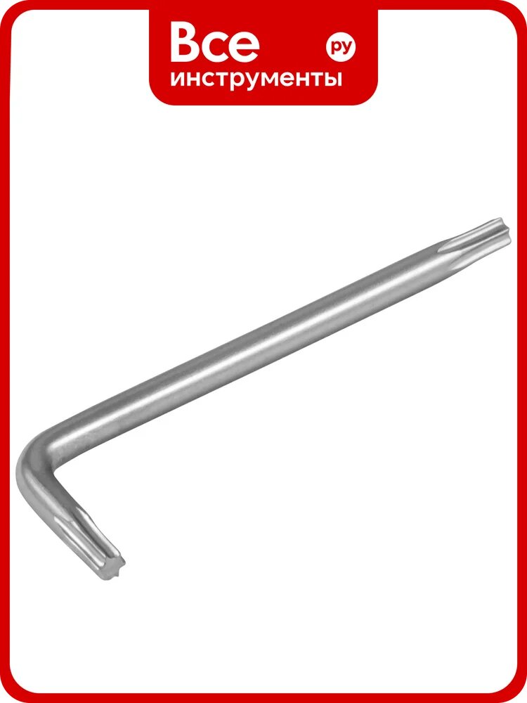 Торцевой ключ Thorvik TKS10 TORX короткий, T10 53111