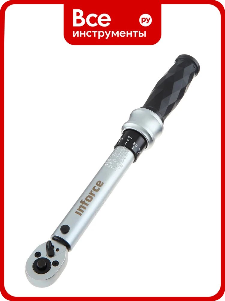 Динамометрический ключ 1/4" 5-25 Нм Inforce, Длина 315мм, Сталь Cr-V, Профессиональный 06-05-108, пластиковая