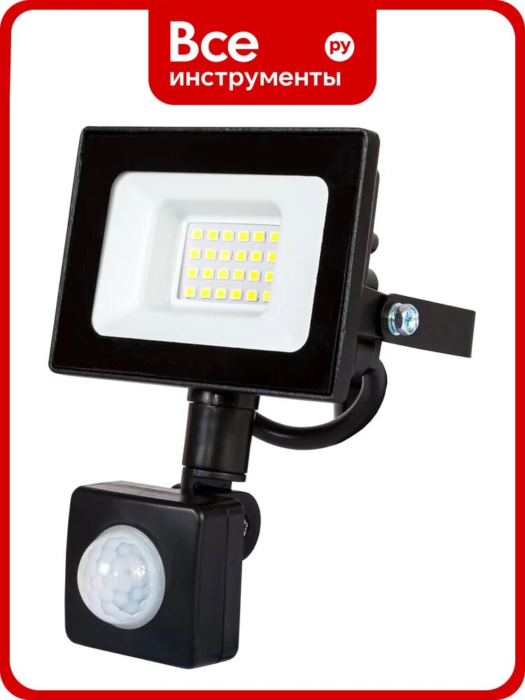 Светодиодный прожектор c датчиком движения GLANZEN FAD-0012-30, для эксплуатации на стройке