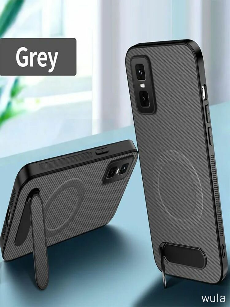 Чехол для Infinix GT 30 Pro, новый, премиум-класса, с текстурой карбонового волокна, магнитным креплением, защита от падений.