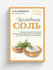Целебная соль