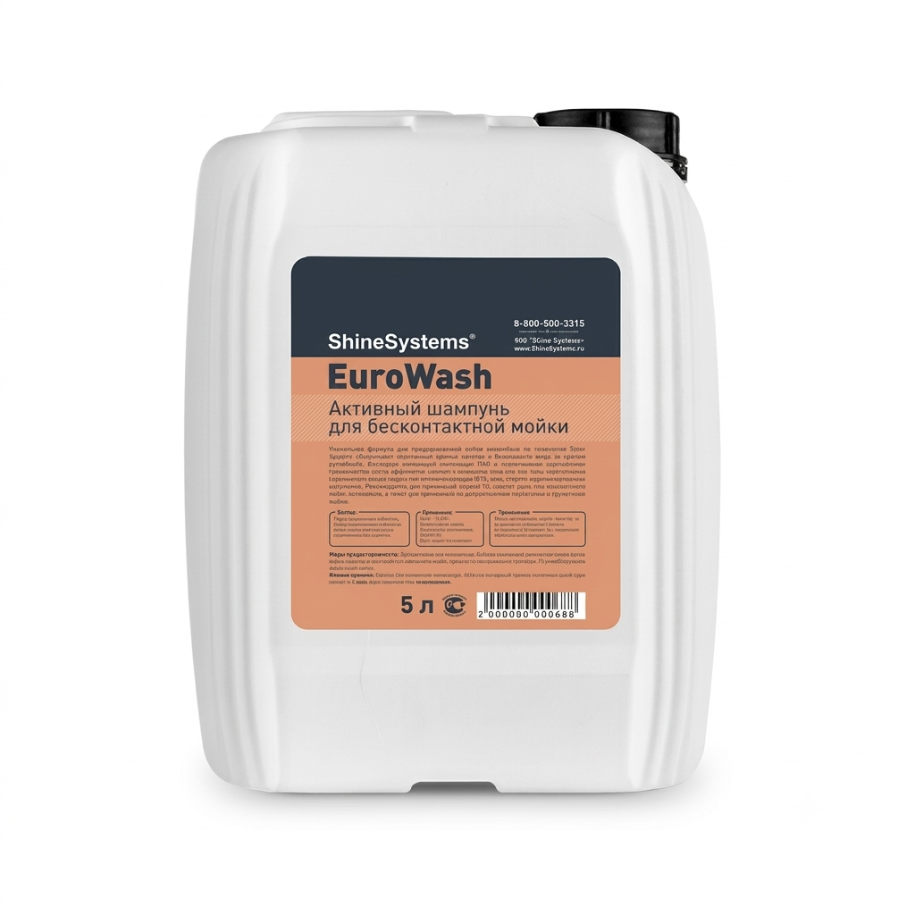 Активный шампунь для бесконтактной мойки Shine Systems EuroWash, 5 л SS937