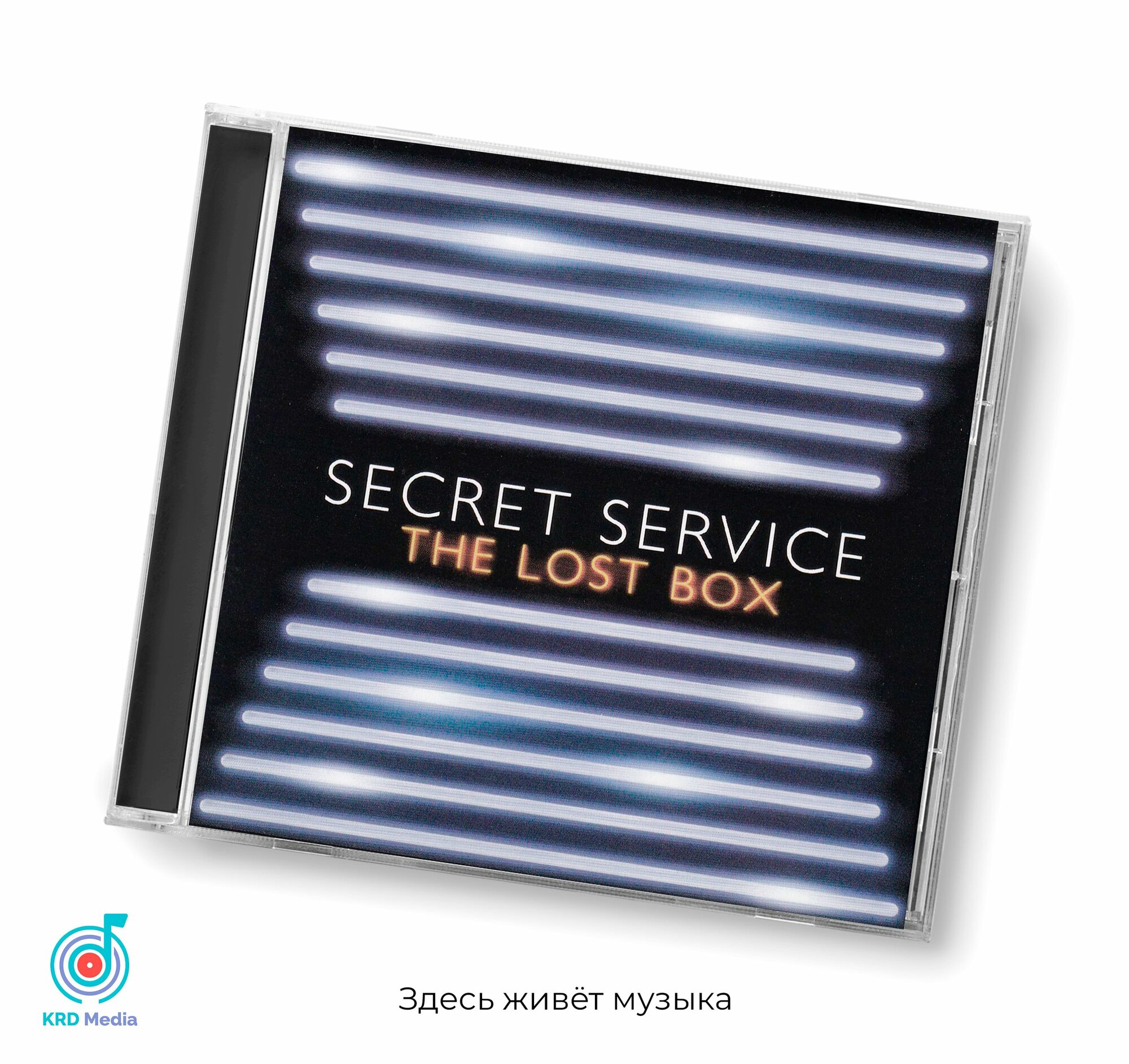 Secret Service - The Lost Box, 2012, 8-page, CD-Аудио