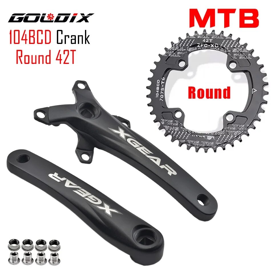 GOLDIX Шатуны для горных велосипедов алюминиевые 170 мм Crank 42T