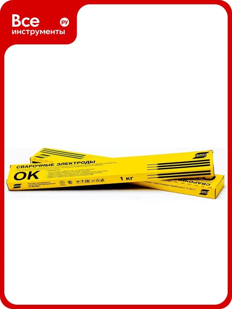 Электроды сварочные OK 46.00 (2.0х300 мм; 1 кг) ESAB 4600202WZ0