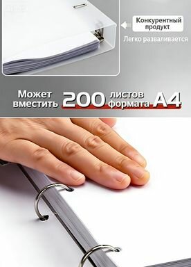 Папка, 1 шт, Папки, Файлы и папки, Канцелярские товары — фото 1