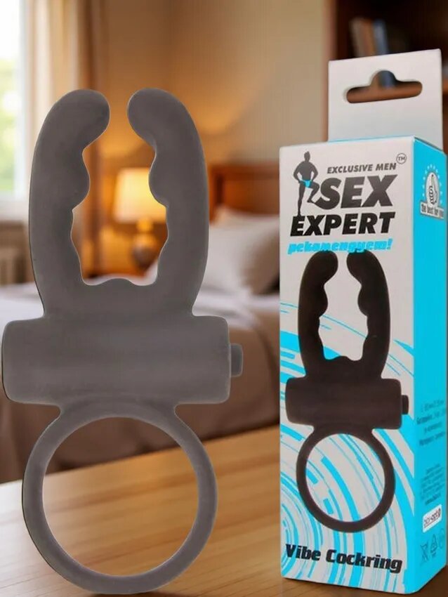 Эрекционное кольцо SexExpert SEM-55056, с вибрацией, для клиторальной стимуляции, черное