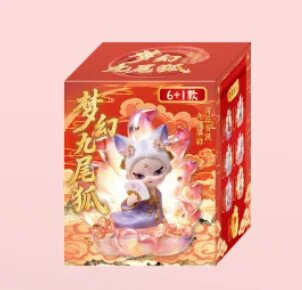 Светящаяся фигурка Kitsoné Девятихвостая лиса Random 1pc