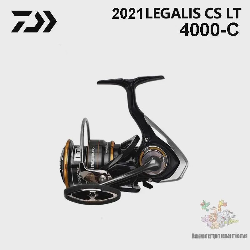 2021 NEW DAIWA LEGALIS CS LT 4000-C Рыболовное Свиток Рыболовное колесо.