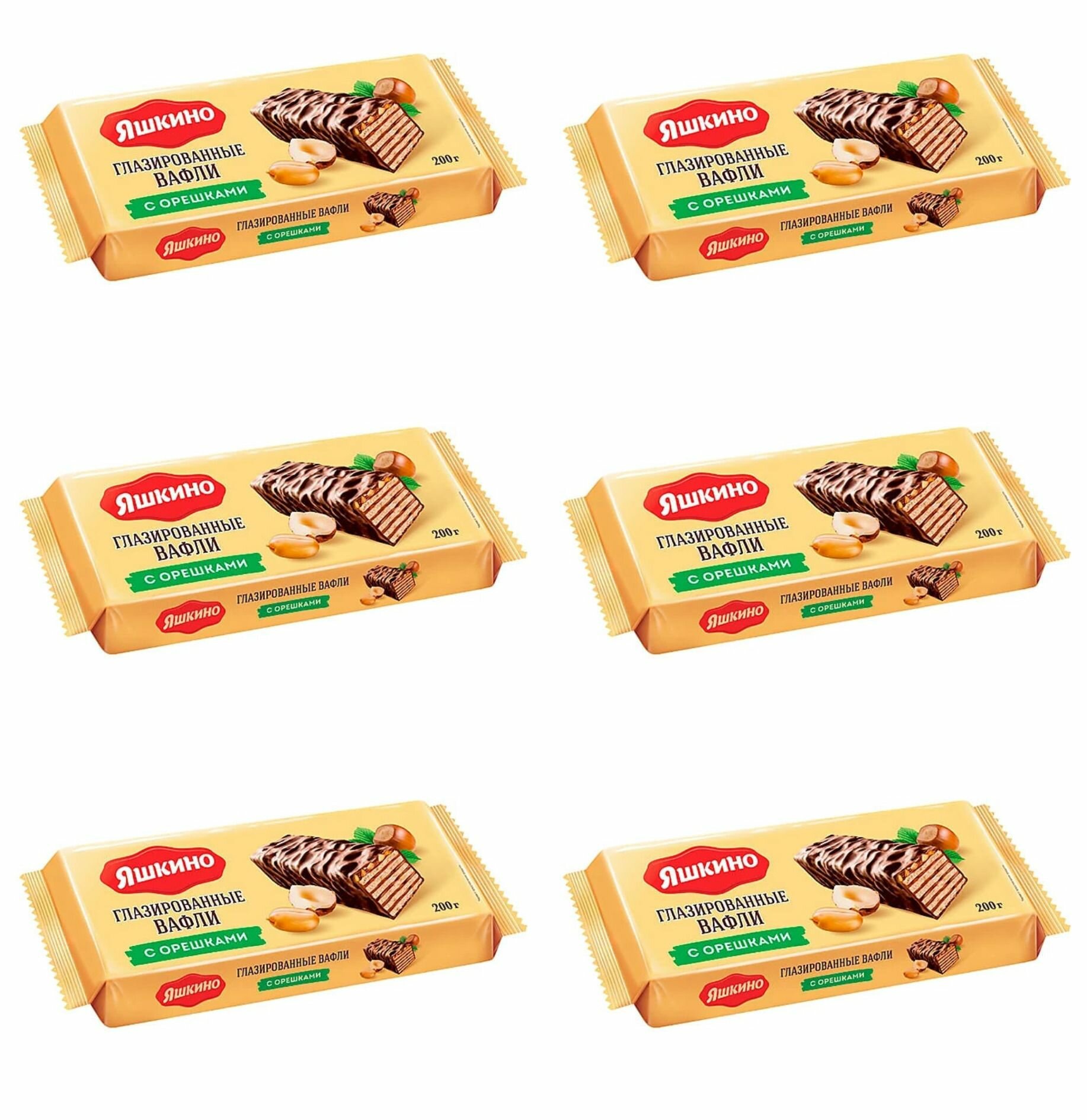 Яшкино Вафли Глазированные с орешками, 200 г, 6 шт