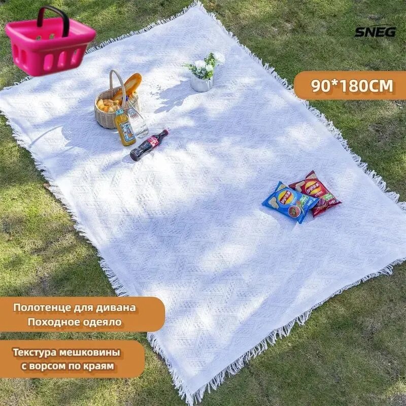 Покрывало SNEG CARPET, Полиэстер с размерами: 90 см х 180 см