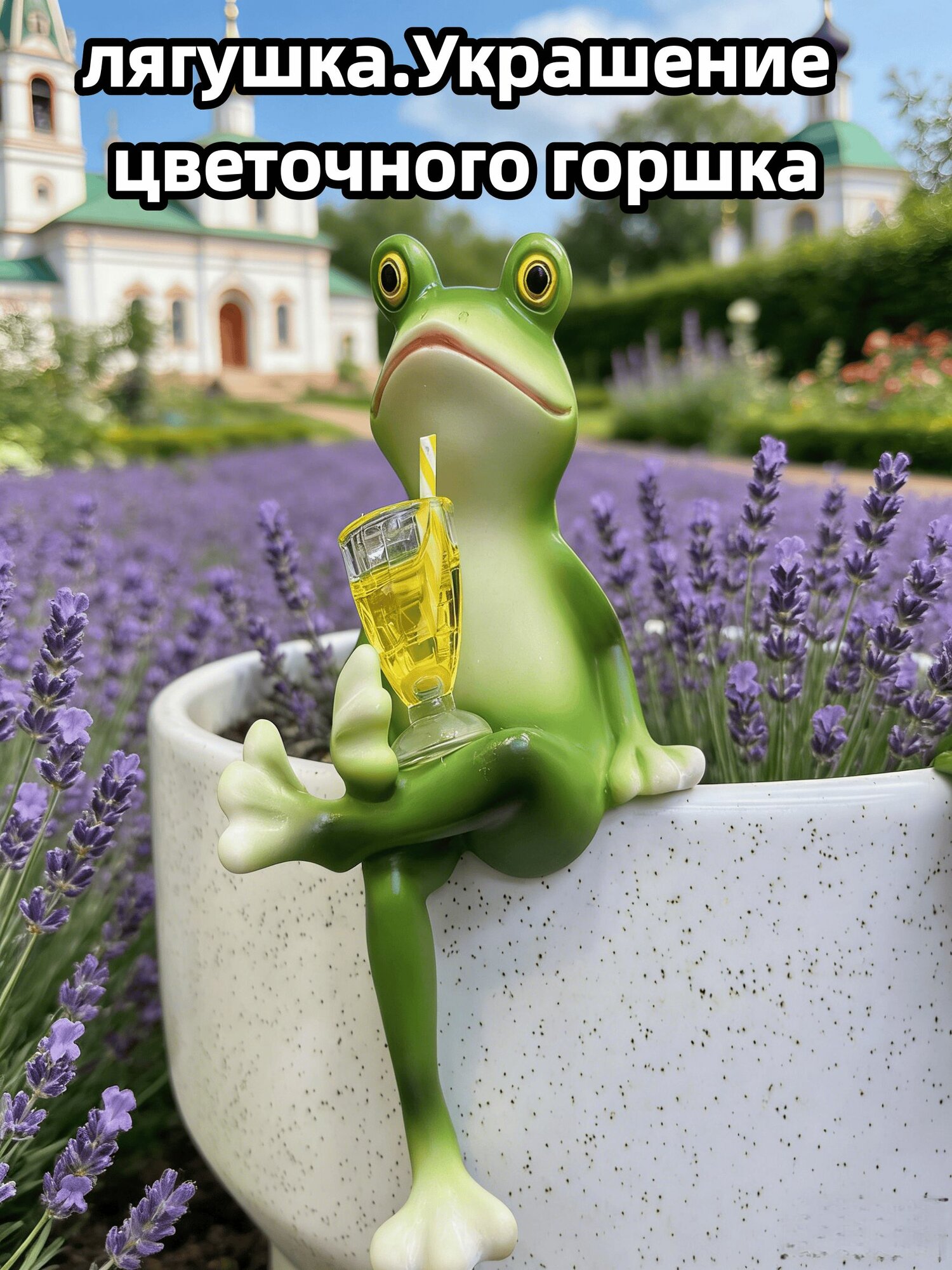 Фигурка садовая, Фигуры садовые, Смола, Декоративные элементы для сада — фото 1