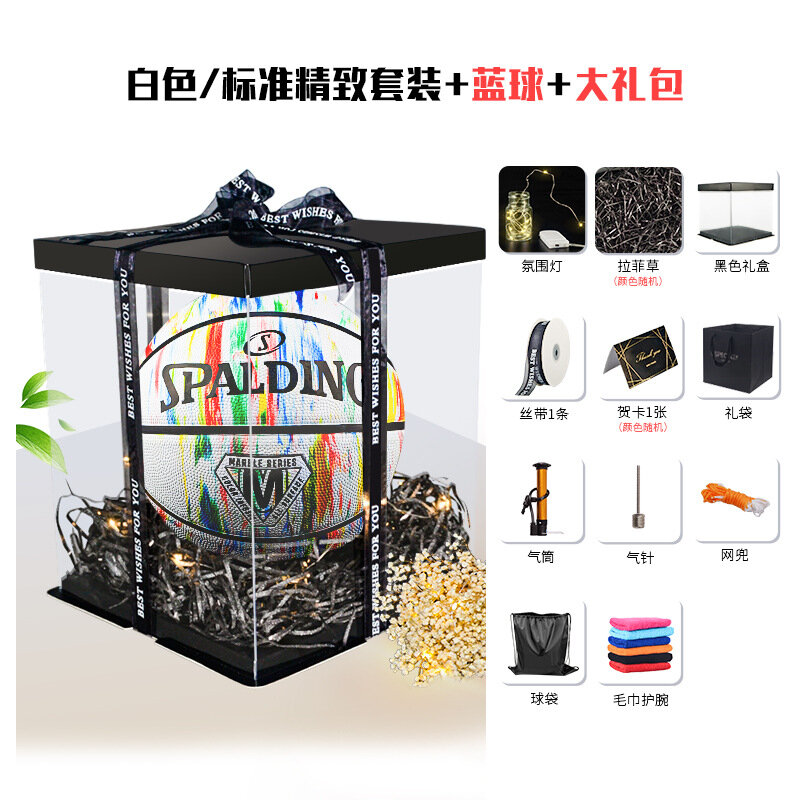 Подарочный набор "Spalding №7", баскетбольный мяч, подарочная коробка