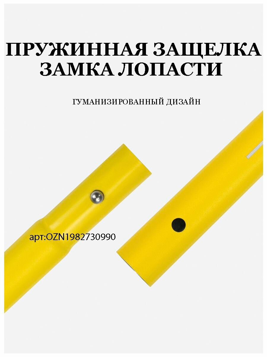Koetsu Весло для SUP-доски — фото 1