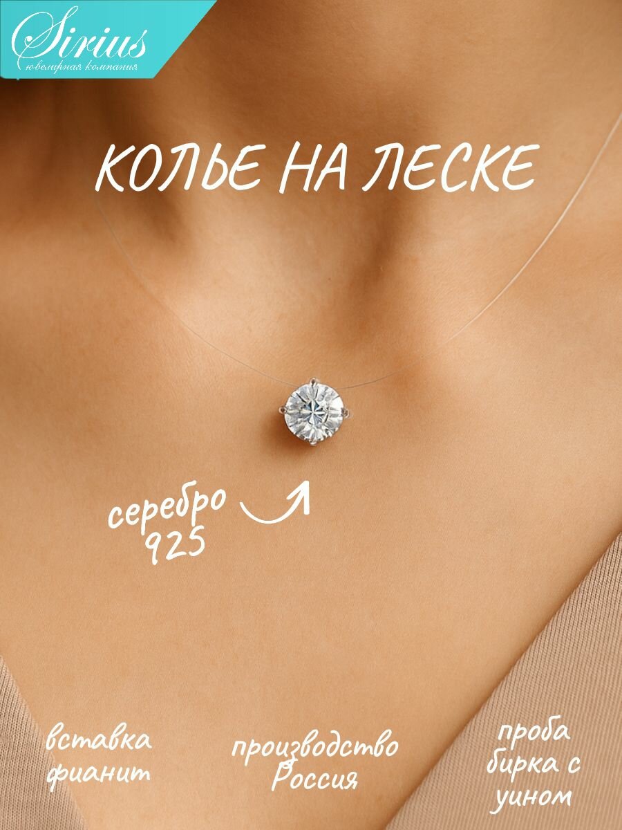Шарм