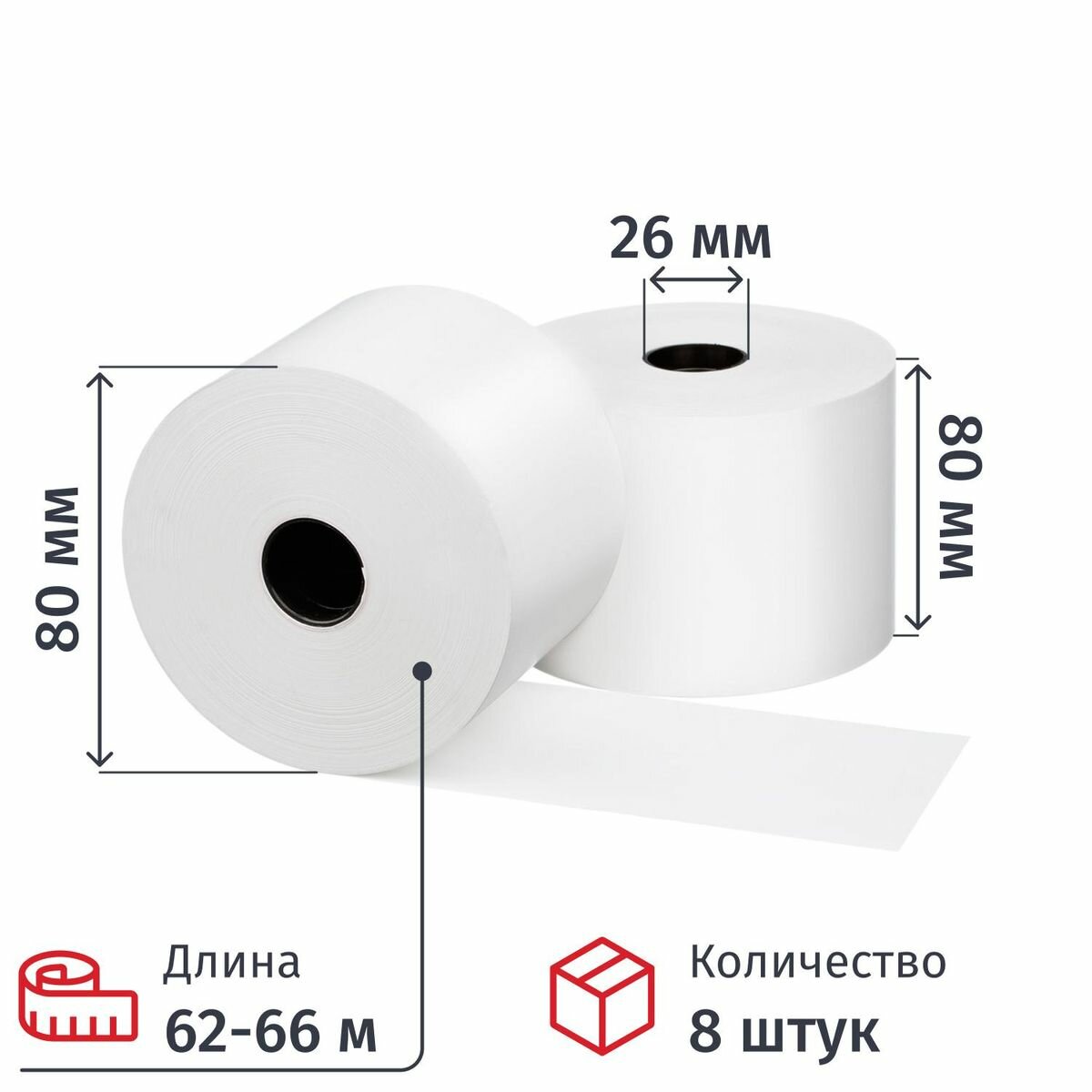 Чековая лента из термобумаги ProMega 80мм (диаметр 80мм, намотка 70м, втулка 26мм) 8шт.