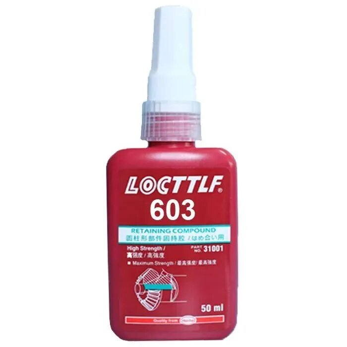 Клей LOCTTLF 603 автомобильный, фиксатор резьбы, 50 мл, красный, сильной фиксации