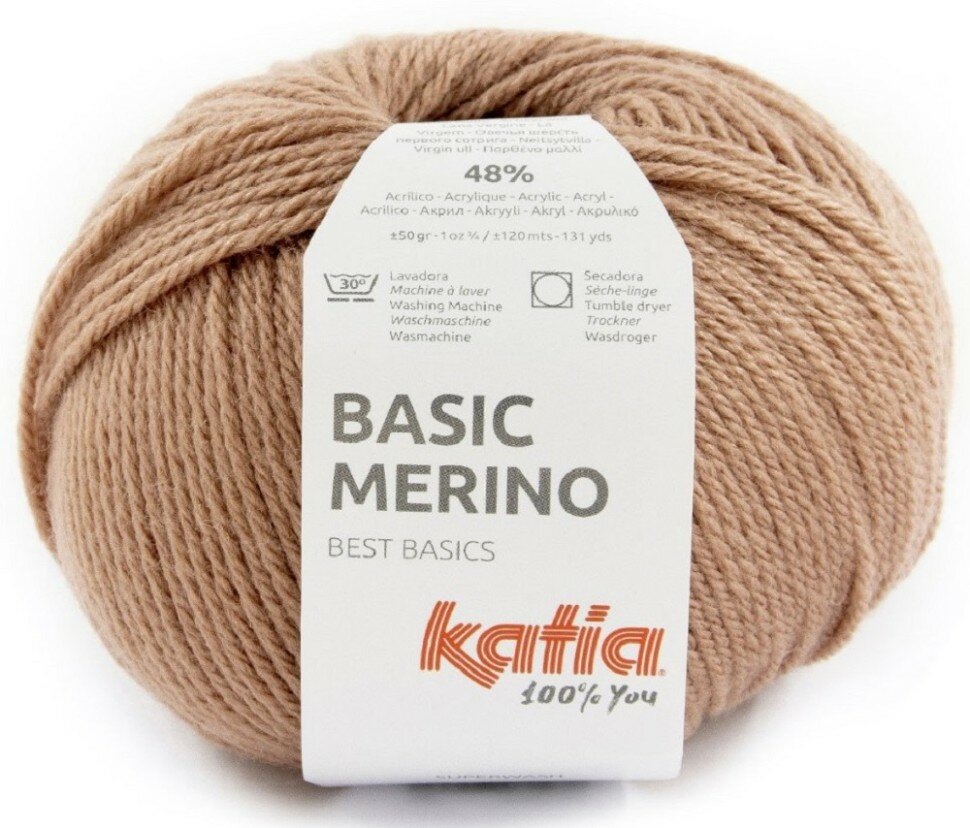 Пряжа #793.88 Basic Merino 50 г 120 м Katia