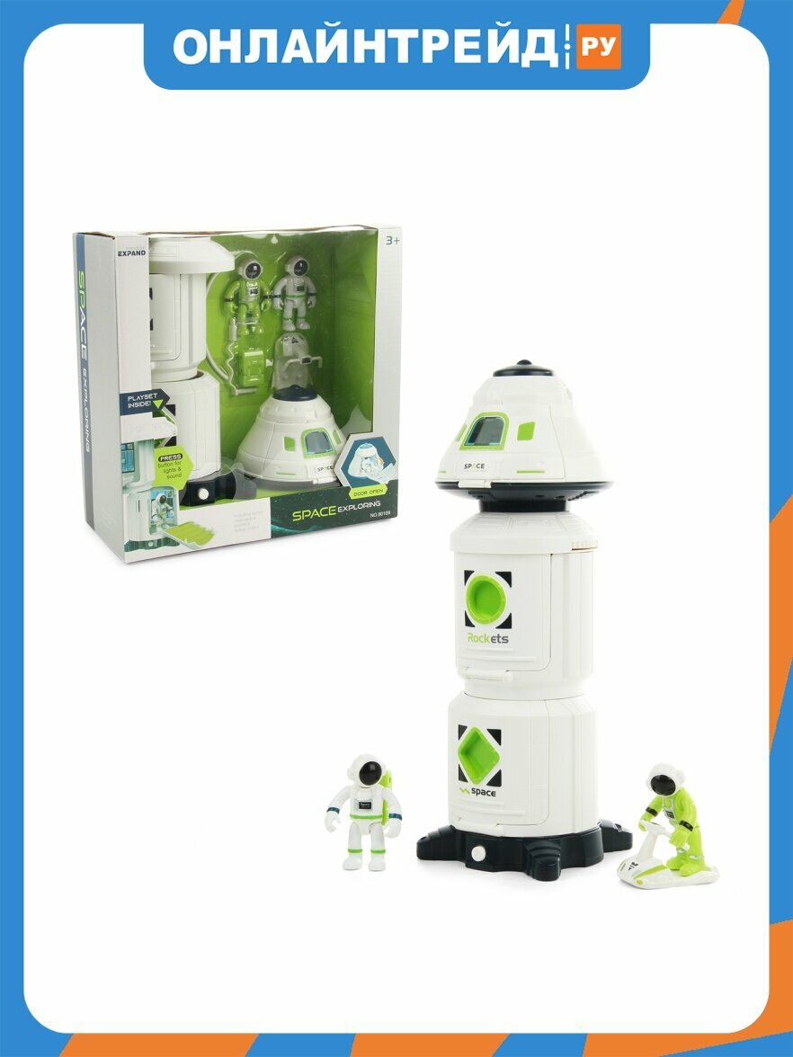 Игровой набор Veld CO 130903 Космический корабль