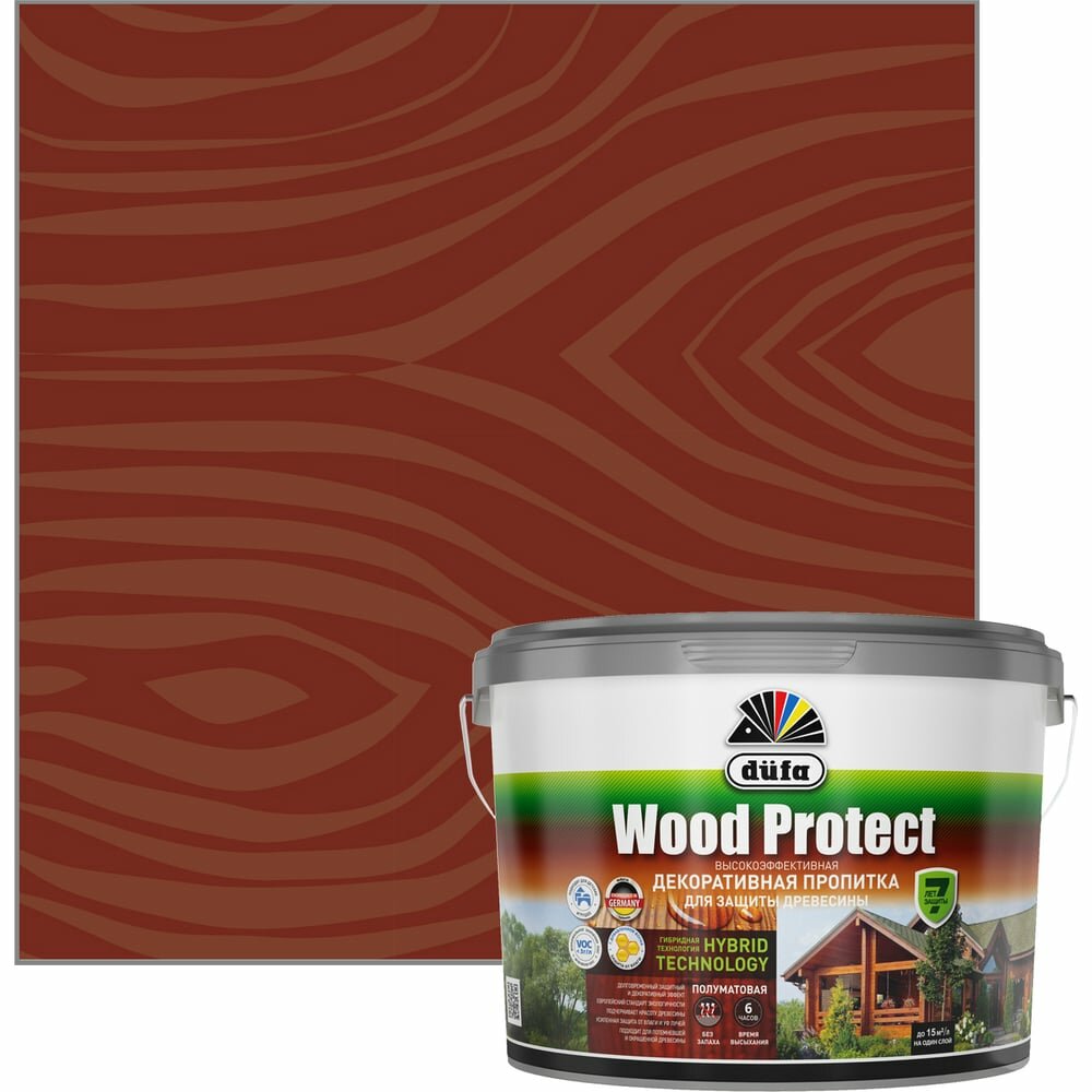 Пропитка для защиты древесины Dufa Wood Protect махагон 2,5 л МП000015764